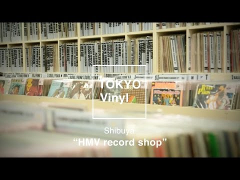 TOKYO VINYL: HMV RECORD SHOP | Audio Lifestyle